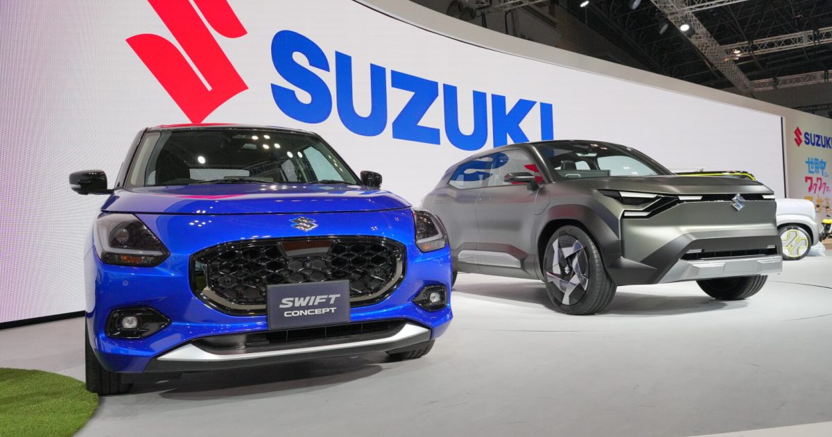 New Suzuki Swift concept revealed at Japan Mobility Show | Dealerfloor