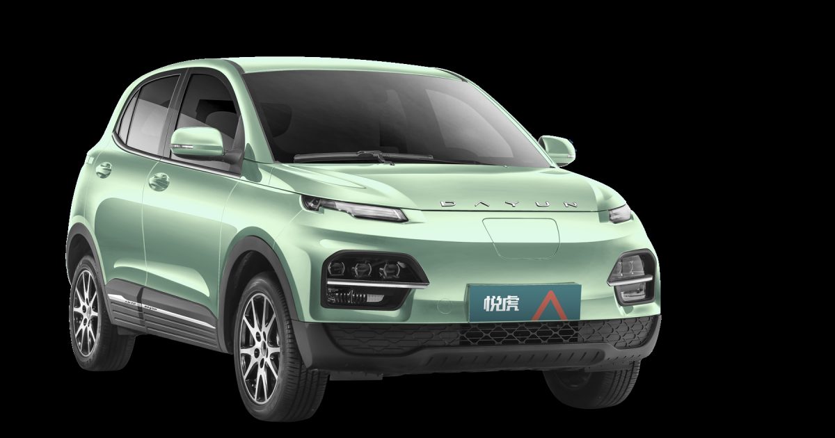 Dayun bringing electric vehicles for city dwellers | Dealerfloor
