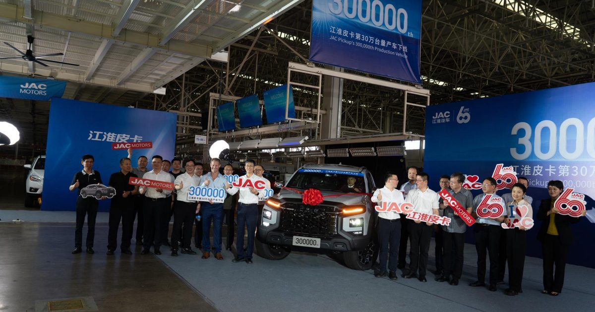 JAC Motors celebrates 300 000th T-Series double-cab… | Dealerfloor