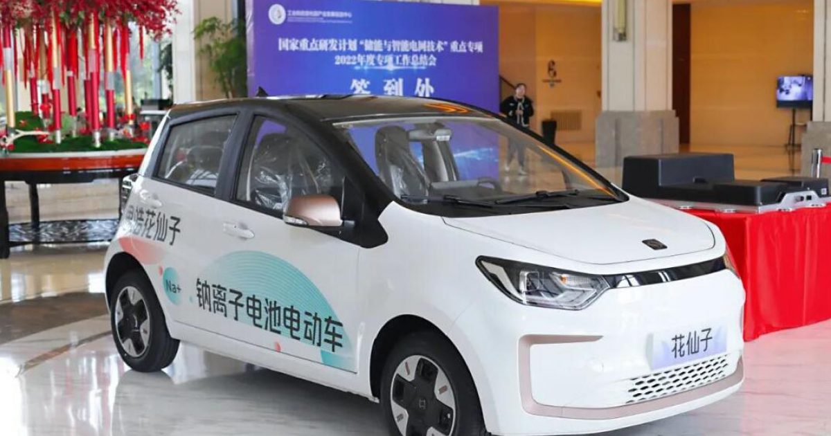 JAC breaks the mould with world’s first sodium-ion… | Dealerfloor